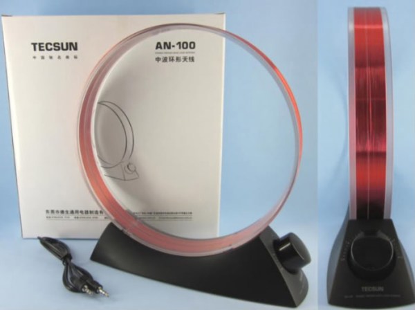Tecsun/Grundig/Kaito AN-100/AN-200 Loop Antenna | radiojayallen